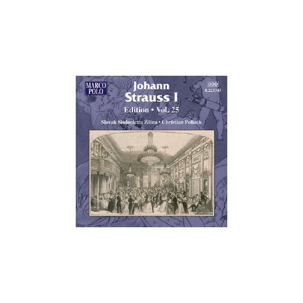 【発売日：2014年01月21日】ご注文後のキャンセル・返品は承れません。発売日:2014年01月21日/商品ID:3348834/ジャンル:CLASSICAL/フォーマット:CD/構成数:1/レーベル:Marco Polo/アーティスト:...