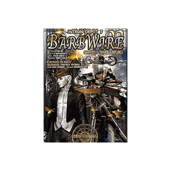 【発売日：2013年11月27日】ご注文後のキャンセル・返品は承れません。発売日:2013年11月27日/商品ID:3349506/ジャンル:DOMESTIC BOOKS/フォーマット:COMIC/構成数:1/レーベル:青心社/アーティスト...