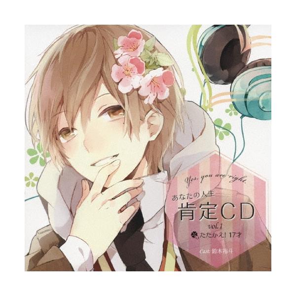 【発売日：2013年11月27日】ご注文後のキャンセル・返品は承れません。発売日:2013年11月27日/商品ID:3349736/ジャンル:アニメ/キッズ/ゲーム音楽 (A)/フォーマット:CD/構成数:1/レーベル:フロンティアワークス...