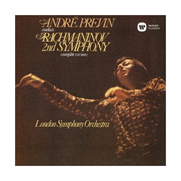 【発売日：2010年09月22日】ご注文後のキャンセル・返品は承れません。priy10発売日:2010年09月22日/商品ID:3349794/ジャンル:CLASSICAL/フォーマット:HQCD/構成数:1/レーベル:WARNER MUS...