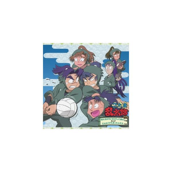 【発売日：2025年10月29日】ご注文後のキャンセル・返品は承れません。発売日:2025年10月29日/商品ID:3350290/ジャンル:アニメ/キッズ/ゲーム音楽 (A)/フォーマット:CD/構成数:1/レーベル:フロンティアワークス...