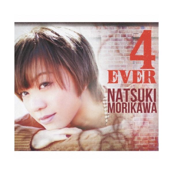 【発売日：2014年01月29日】ご注文後のキャンセル・返品は承れません。発売日:2014年01月29日/商品ID:3352815/ジャンル:JAZZ/フォーマット:CD/構成数:1/レーベル:O-TOWN Jazz/アーティスト:森川七月...