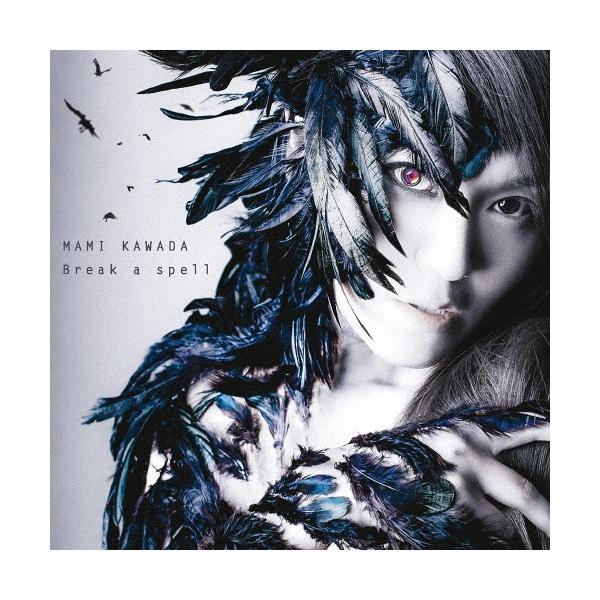 【発売日：2014年02月26日】ご注文後のキャンセル・返品は承れません。発売日:2014年02月26日/商品ID:3355364/ジャンル:アニメ/キッズ/ゲーム音楽 (A)/フォーマット:12cmCD Single/構成数:1/レーベル...