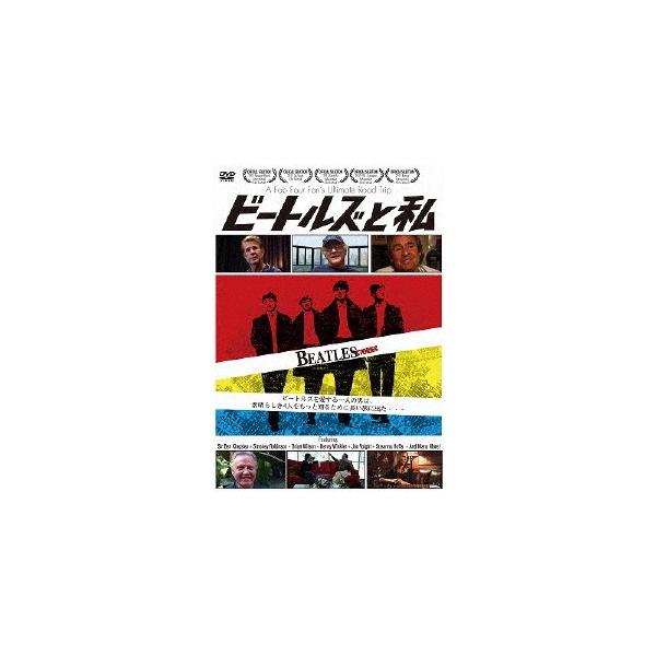 【発売日：2014年03月19日】ご注文後のキャンセル・返品は承れません。発売日:2014年03月19日/商品ID:3355658/ジャンル:ROCK/POP/フォーマット:DVD/構成数:1/レーベル:ジェットリンク/アーティスト:Set...