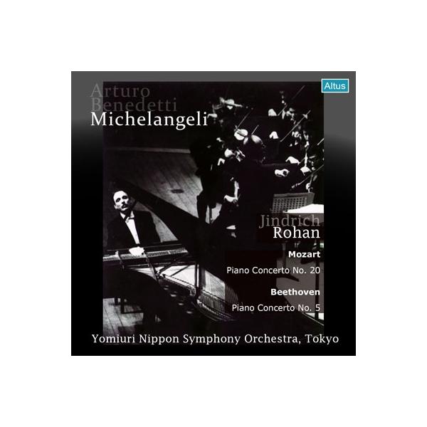 【発売日：2014年01月21日】ご注文後のキャンセル・返品は承れません。発売日:2014年01月21日/商品ID:3355809/ジャンル:CLASSICAL/フォーマット:CD/構成数:1/レーベル:Altus/アーティスト:アルトゥー...