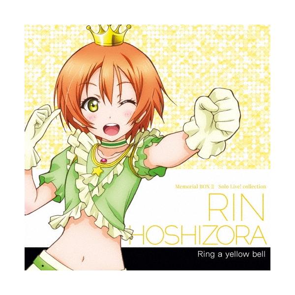 【発売日：2014年04月02日】ご注文後のキャンセル・返品は承れません。発売日:2014年04月02日/商品ID:3355823/ジャンル:アニメ/キッズ/ゲーム音楽 (A)/フォーマット:CD/構成数:1/レーベル:Lantis/アーテ...