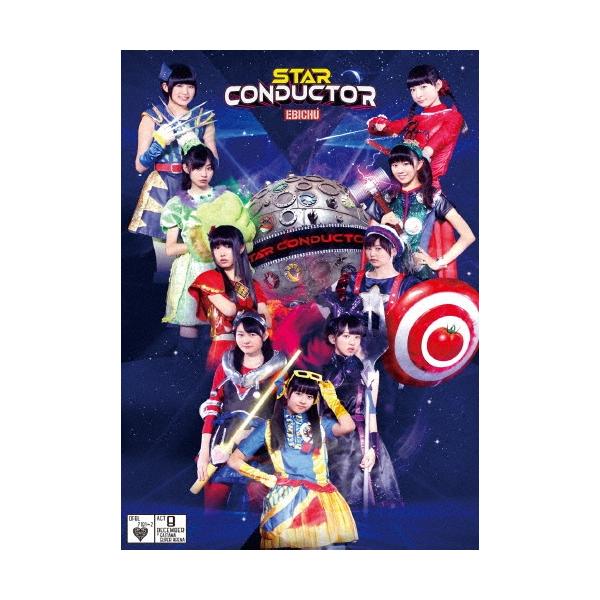 【発売日：2014年03月05日】ご注文後のキャンセル・返品は承れません。発売日:2014年03月05日/商品ID:3358252/ジャンル:J-POP/フォーマット:DVD/構成数:2/レーベル:DefSTAR RECORDS/アーティス...