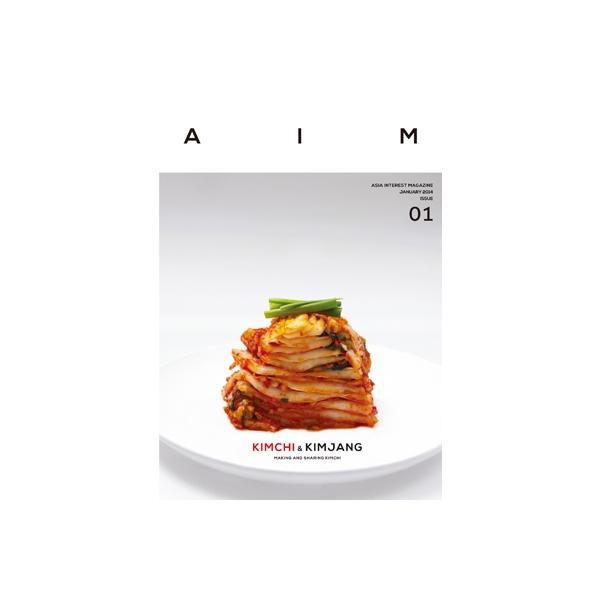 【発売日：2014年01月11日】ご注文後のキャンセル・返品は承れません。発売日:2014年01月11日/商品ID:3358332/ジャンル:DOMESTIC BOOKS/フォーマット:Mook/構成数:1/レーベル:AI Entertai...