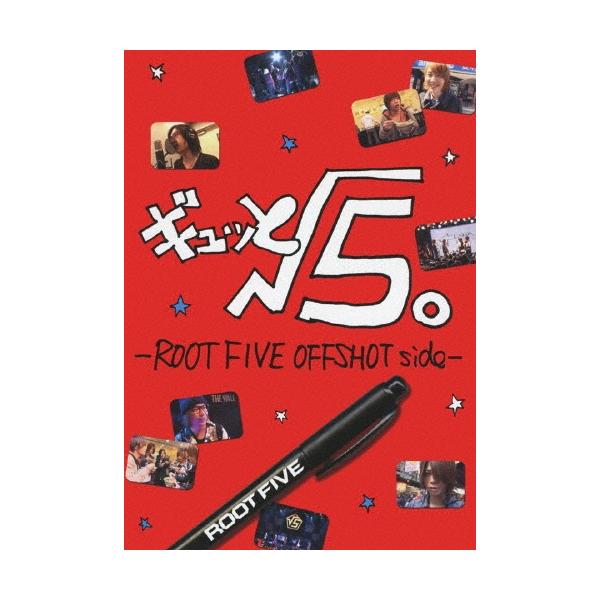 【発売日：2014年02月19日】ご注文後のキャンセル・返品は承れません。発売日:2014年02月19日/商品ID:3358724/ジャンル:J-POP/フォーマット:DVD/構成数:2/レーベル:avex trax/アーティスト:ROOT...