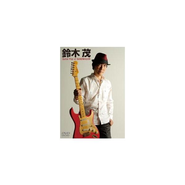 【発売日：2014年01月27日】ご注文後のキャンセル・返品は承れません。発売日:2014年01月27日/商品ID:3362978/ジャンル:趣味/実用/芸能、他 (V)/フォーマット:DVD/構成数:1/レーベル:アトス・インターナショナ...