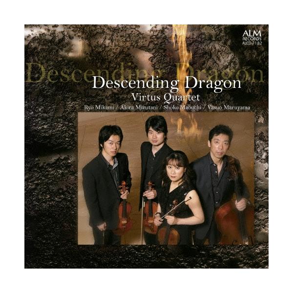 【発売日：2014年02月07日】ご注文後のキャンセル・返品は承れません。発売日:2014年02月07日/商品ID:3363105/ジャンル:CLASSICAL/フォーマット:CD/構成数:1/レーベル:ALM Records/アーティスト...