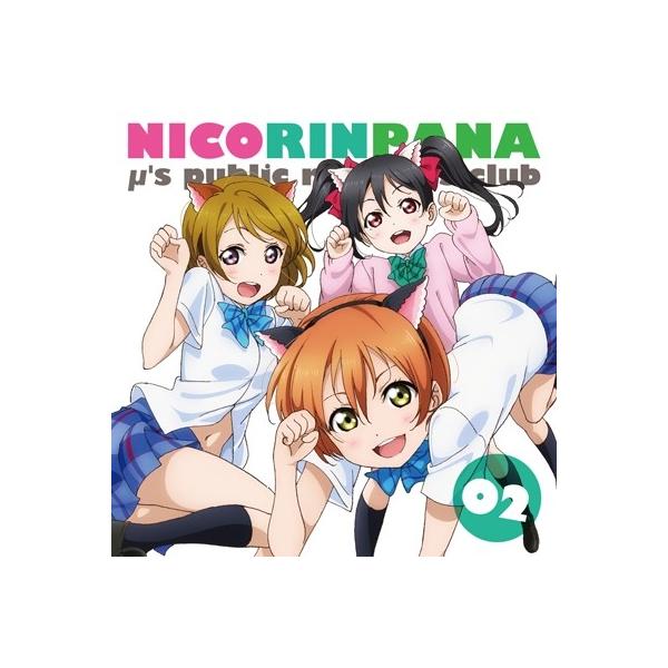 【発売日：2014年01月22日】ご注文後のキャンセル・返品は承れません。発売日:2014年01月22日/商品ID:3363256/ジャンル:アニメ/キッズ/ゲーム音楽 (A)/フォーマット:CD/構成数:2/レーベル:響ミュージック/タイ...
