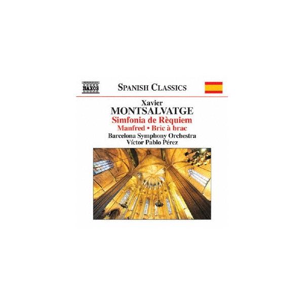 【発売日：2014年02月25日】ご注文後のキャンセル・返品は承れません。発売日:2014年02月25日/商品ID:3363285/ジャンル:CLASSICAL/フォーマット:CD/構成数:1/レーベル:Naxos/アーティスト:ヴィクトー...