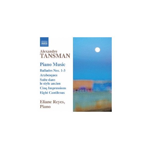 【発売日：2014年02月25日】ご注文後のキャンセル・返品は承れません。発売日:2014年02月25日/商品ID:3363409/ジャンル:CLASSICAL/フォーマット:CD/構成数:1/レーベル:Naxos/アーティスト:エリアンヌ...