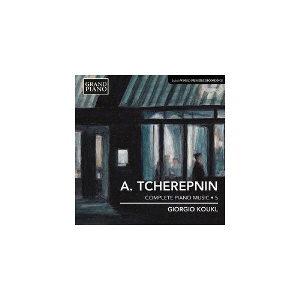 【発売日：2014年03月25日】ご注文後のキャンセル・返品は承れません。発売日:2014年03月25日/商品ID:3366867/ジャンル:CLASSICAL/フォーマット:CD/構成数:1/レーベル:Grand Piano/アーティスト...