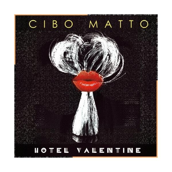 【発売日：2014年03月03日】ご注文後のキャンセル・返品は承れません。発売日:2014年03月03日/商品ID:3432824/ジャンル:J-POP/フォーマット:CD/構成数:1/レーベル:commmons/アーティスト:Cibo M...