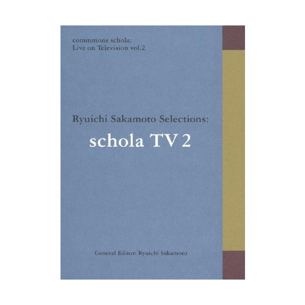 【発売日：2014年03月26日】ご注文後のキャンセル・返品は承れません。発売日:2014年03月26日/商品ID:3432826/ジャンル:J-POP/フォーマット:Blu-ray Disc/構成数:1/レーベル:commmons/アーテ...