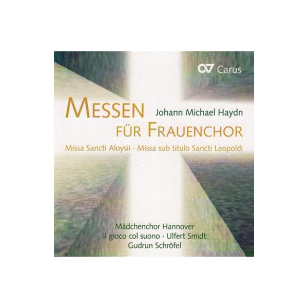 【発売日：2014年02月20日】ご注文後のキャンセル・返品は承れません。発売日:2014年02月20日/商品ID:3432989/ジャンル:CLASSICAL/フォーマット:CD/構成数:1/レーベル:Carus/アーティスト:グートルー...