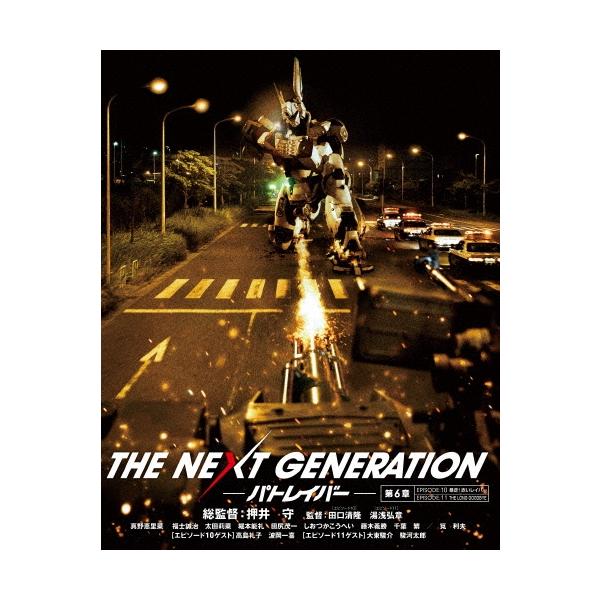 【発売日：2014年12月26日】ご注文後のキャンセル・返品は承れません。発売日:2014年12月26日/商品ID:3444520/ジャンル:映画/TVドラマ/フォーマット:Blu-ray Disc/構成数:1/レーベル:ハピネット/アーテ...