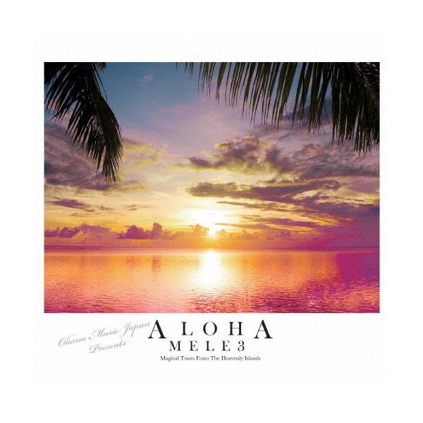 【発売日：2014年04月16日】ご注文後のキャンセル・返品は承れません。発売日:2014年04月16日/商品ID:3444828/ジャンル:WORLD/REGGAE/フォーマット:CD/構成数:1/レーベル:OHANA MUSIC JAP...