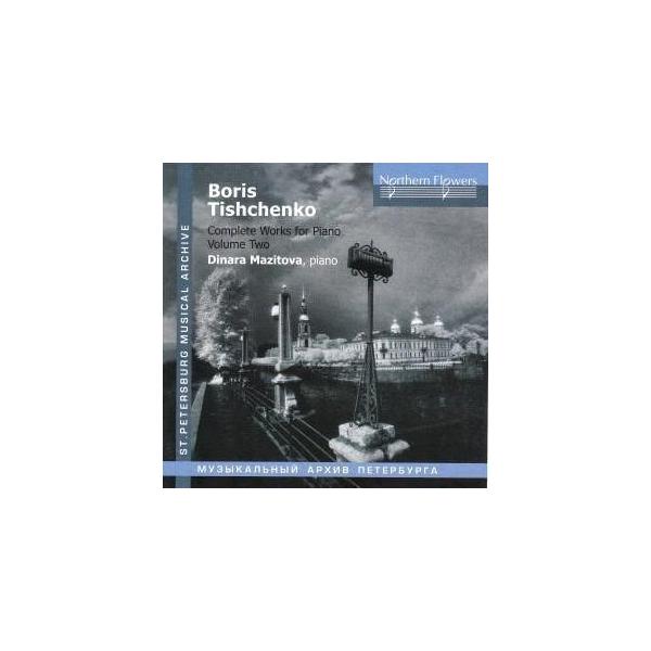 【発売日：2014年03月29日】ご注文後のキャンセル・返品は承れません。発売日:2014年03月29日/商品ID:3451119/ジャンル:CLASSICAL/フォーマット:CD/構成数:1/レーベル:Northern Flowers/ア...