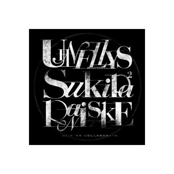 【発売日：2014年04月02日】ご注文後のキャンセル・返品は承れません。OLS特価100※こちらはアウトレットセール商品となります。パッケージ等に破損などダメージがある場合がございますが、外装不良による交換、返品はできかねますので予めご了...