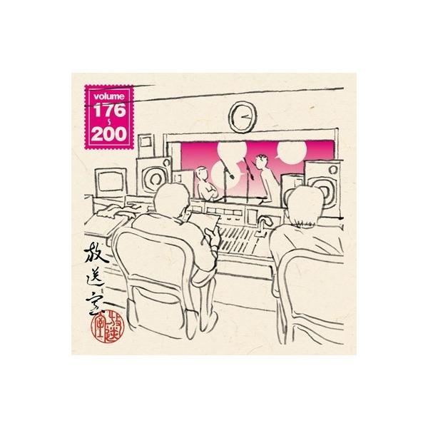 【発売日：2014年03月26日】ご注文後のキャンセル・返品は承れません。発売日:2014年03月26日/商品ID:3464683/ジャンル:趣味/実用/芸能、他 (A)/フォーマット:CD ROM/構成数:2/レーベル:よしもとアール・ア...