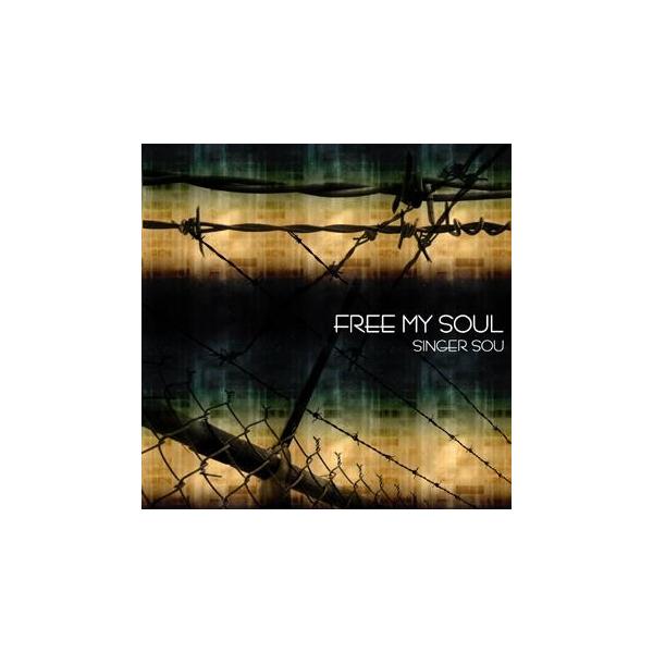 【発売日：2014年03月12日】ご注文後のキャンセル・返品は承れません。発売日:2014年03月12日/商品ID:3472071/ジャンル:J-POP/フォーマット:CD/構成数:1/レーベル:---/アーティスト:SINGER SOU/...