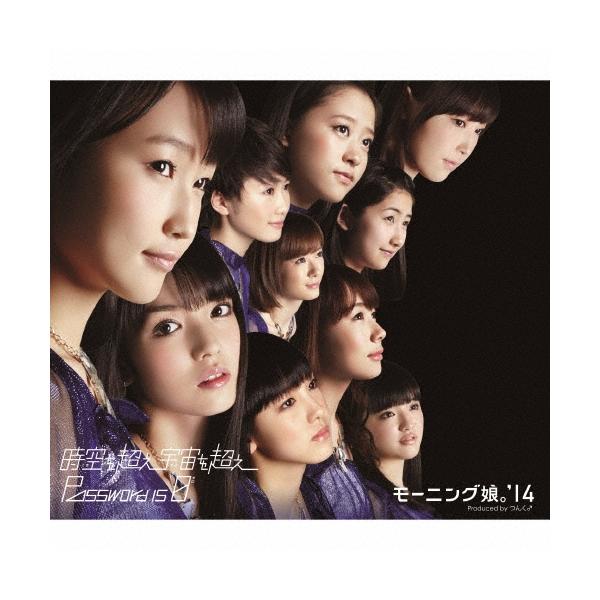 【発売日：2014年04月16日】ご注文後のキャンセル・返品は承れません。発売日:2014年04月16日/商品ID:3484204/ジャンル:J-POP/フォーマット:12cmCD Single/構成数:1/レーベル:zetima/アーティ...