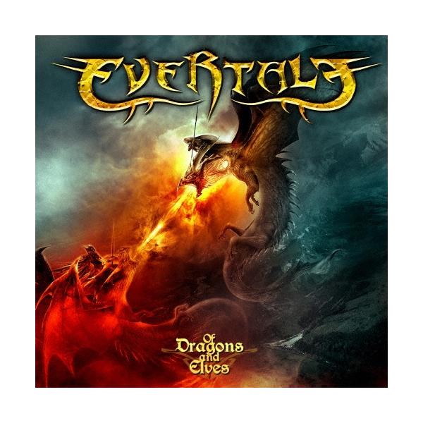 【発売日：2014年05月21日】ご注文後のキャンセル・返品は承れません。発売日:2014年05月21日/商品ID:3494523/ジャンル:ROCK/POP/フォーマット:CD/構成数:1/レーベル:SPIRITUAL BEAST/アーテ...