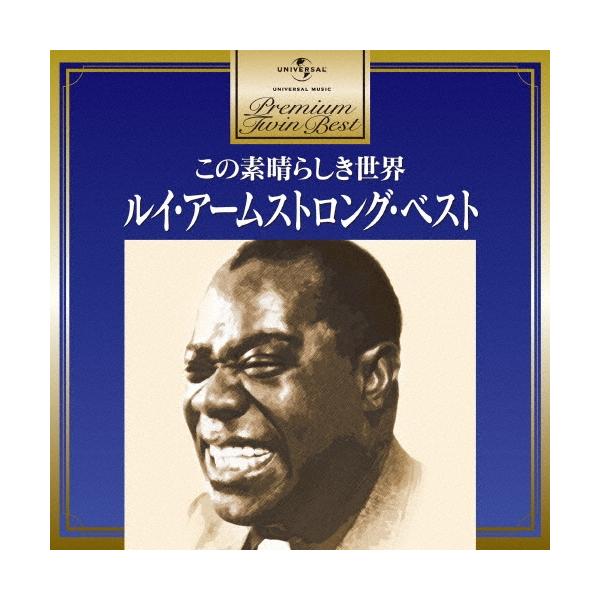 【発売日：2014年06月25日】ご注文後のキャンセル・返品は承れません。priy10発売日:2014年06月25日/商品ID:3494591/ジャンル:JAZZ/フォーマット:CD/構成数:2/レーベル:UNIVERSAL MUSIC/ア...