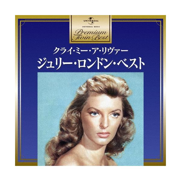 【発売日：2014年06月25日】ご注文後のキャンセル・返品は承れません。発売日:2014年06月25日/商品ID:3494592/ジャンル:JAZZ/フォーマット:CD/構成数:2/レーベル:UNIVERSAL MUSIC/アーティスト:...