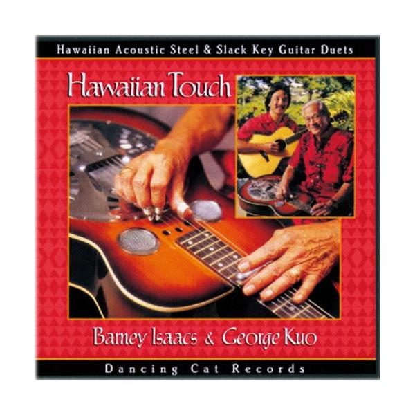 【発売日：2014年05月21日】ご注文後のキャンセル・返品は承れません。発売日:2014年05月21日/商品ID:3494974/ジャンル:WORLD/REGGAE/フォーマット:CD/構成数:1/レーベル:RESPECT RECORD/...