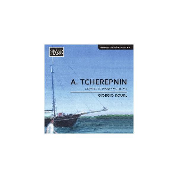 【発売日：2014年04月22日】ご注文後のキャンセル・返品は承れません。発売日:2014年04月22日/商品ID:3497365/ジャンル:CLASSICAL/フォーマット:CD/構成数:1/レーベル:Grand Piano/アーティスト...