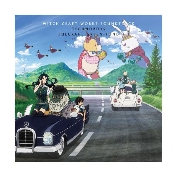 【発売日：2014年05月21日】ご注文後のキャンセル・返品は承れません。発売日:2014年05月21日/商品ID:3505078/ジャンル:アニメ/キッズ/ゲーム音楽 (A)/フォーマット:CD/構成数:2/レーベル:Lantis/アーテ...
