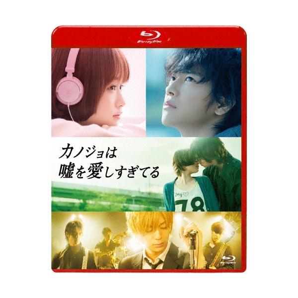 【発売日：2014年06月25日】ご注文後のキャンセル・返品は承れません。発売日:2014年06月25日/商品ID:3521121/ジャンル:映画/TVドラマ/フォーマット:Blu-ray Disc/構成数:1/レーベル:フジテレビジョン/...