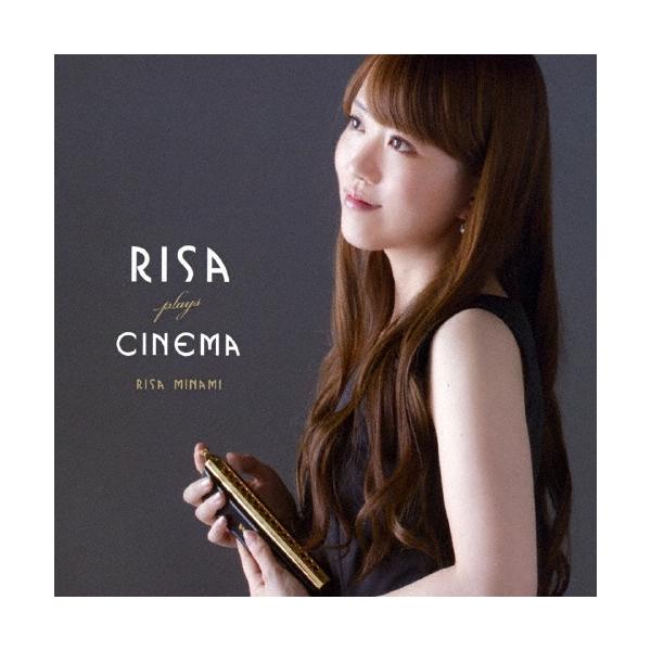 【発売日：2014年06月18日】ご注文後のキャンセル・返品は承れません。発売日:2014年06月18日/商品ID:3521659/ジャンル:JAZZ/フォーマット:CD/構成数:2/レーベル:キングレコード/アーティスト:南里沙/アーティ...