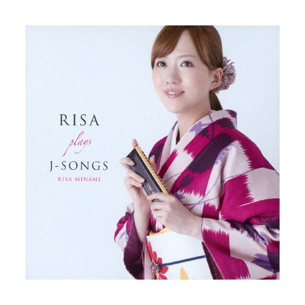 【発売日：2014年06月18日】ご注文後のキャンセル・返品は承れません。発売日:2014年06月18日/商品ID:3521660/ジャンル:JAZZ/フォーマット:CD/構成数:2/レーベル:キングレコード/アーティスト:南里沙/アーティ...