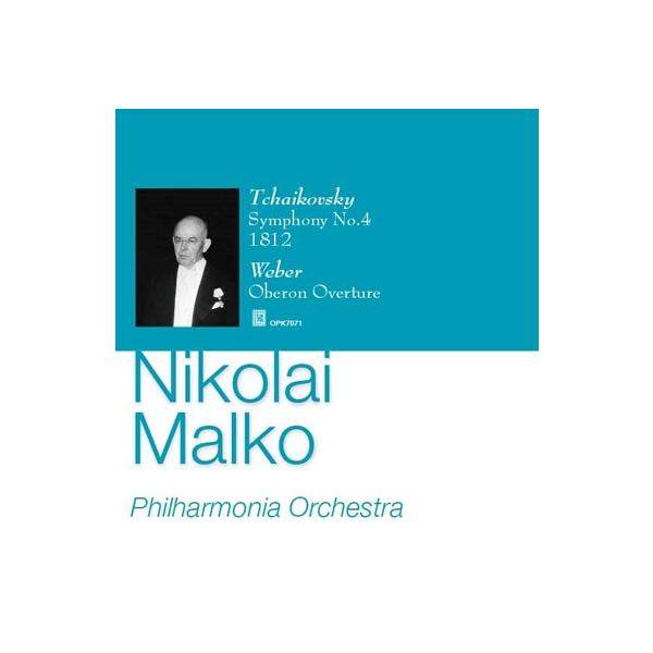 【発売日：2014年05月09日】ご注文後のキャンセル・返品は承れません。発売日:2014年05月09日/商品ID:3531250/ジャンル:CLASSICAL/フォーマット:CD/構成数:1/レーベル:Opus蔵/アーティスト:ニコライ・...