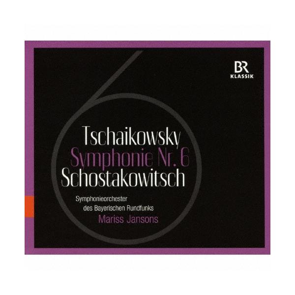 【発売日：2014年05月30日】ご注文後のキャンセル・返品は承れません。発売日:2014年05月30日/商品ID:3536536/ジャンル:CLASSICAL/フォーマット:CD/構成数:1/レーベル:BR Klassik/アーティスト:...