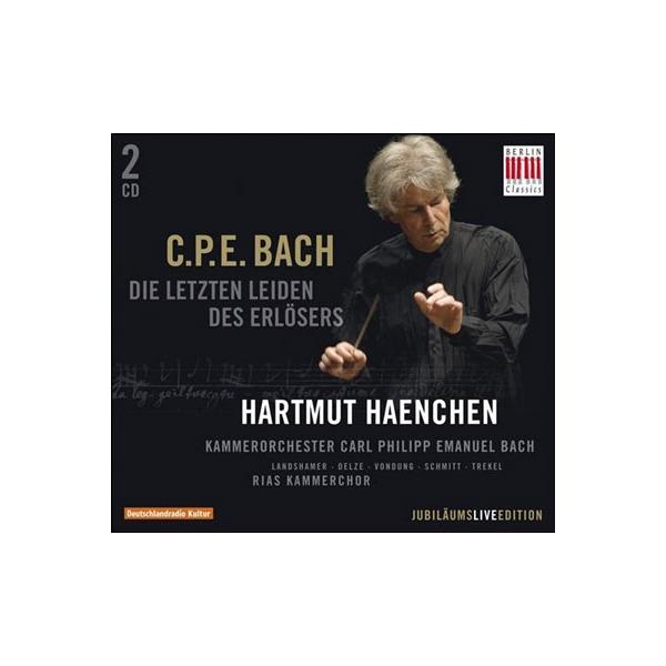 【発売日：2014年05月10日】ご注文後のキャンセル・返品は承れません。発売日:2014年05月10日/商品ID:3537473/ジャンル:CLASSICAL/フォーマット:CD/構成数:2/レーベル:Berlin Classics/アー...