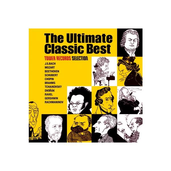 【発売日：2014年04月25日】ご注文後のキャンセル・返品は承れません。発売日:2014年04月25日/商品ID:3537634/ジャンル:CLASSICAL/フォーマット:CD/構成数:10/レーベル:NAXOS×TOWER RECOR...