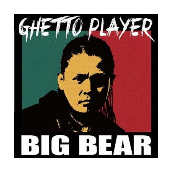 【発売日：2014年04月30日】ご注文後のキャンセル・返品は承れません。発売日:2014年04月30日/商品ID:3537713/ジャンル:J-POP/フォーマット:CD/構成数:2/レーベル:Scorpion International...