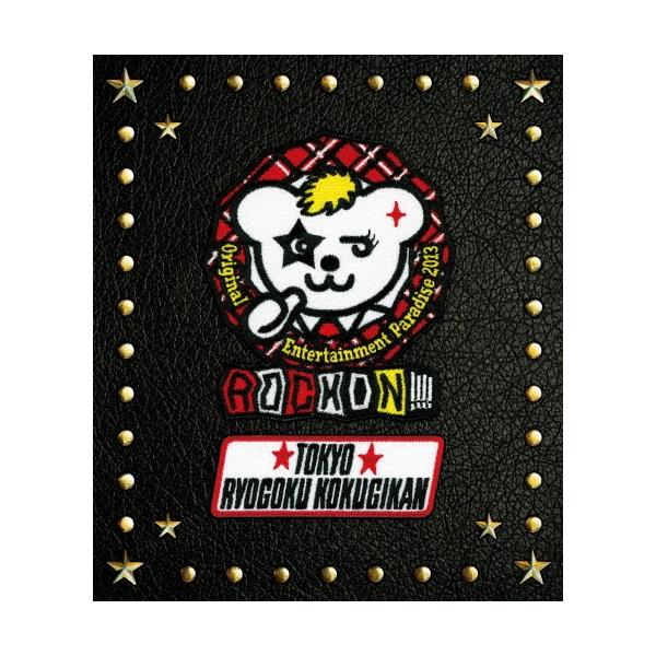 【発売日：2014年08月06日】ご注文後のキャンセル・返品は承れません。発売日:2014年08月06日/商品ID:3538218/ジャンル:J-POP/フォーマット:Blu-ray Disc/構成数:2/レーベル:Lantis/アーティス...