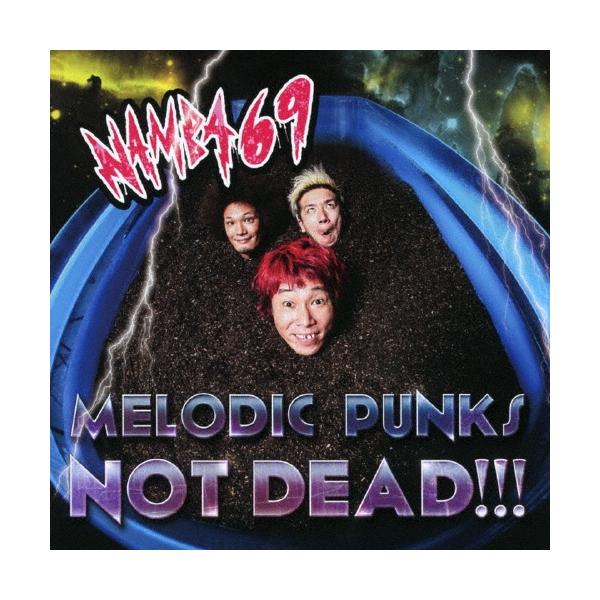 【発売日：2014年06月09日】ご注文後のキャンセル・返品は承れません。発売日:2014年06月09日/商品ID:3548065/ジャンル:J-POP/フォーマット:12cmCD Single/構成数:2/レーベル:ONECIRCLE/ア...