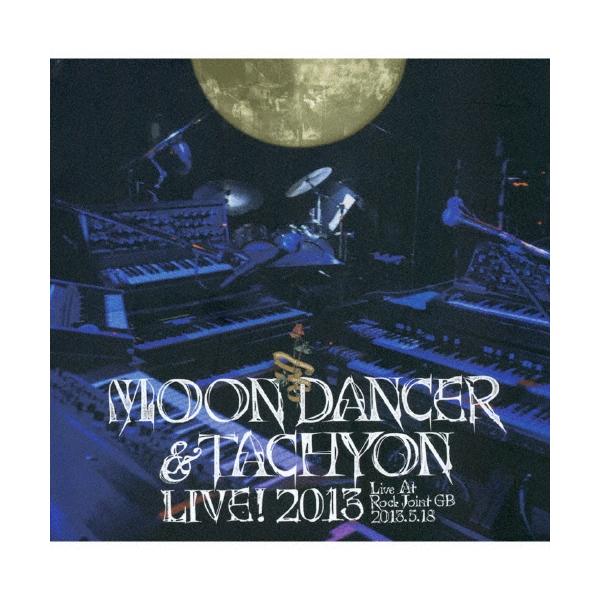 【発売日：2014年06月01日】ご注文後のキャンセル・返品は承れません。発売日:2014年06月01日/商品ID:3548099/ジャンル:J-POP/フォーマット:CD/構成数:2/レーベル:Bridge/アーティスト:MOONDANC...