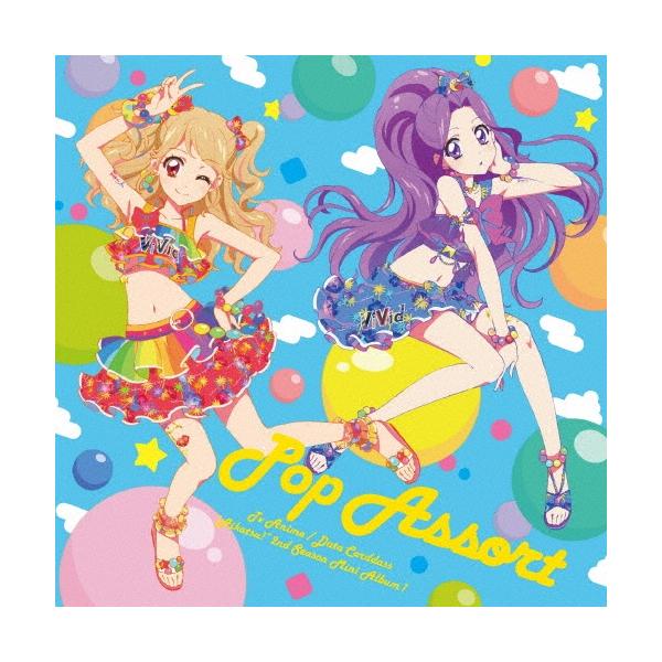 【発売日：2014年06月25日】ご注文後のキャンセル・返品は承れません。発売日:2014年06月25日/商品ID:3549558/ジャンル:アニメ/キッズ/ゲーム音楽 (A)/フォーマット:CD/構成数:1/レーベル:Lantis/アーテ...