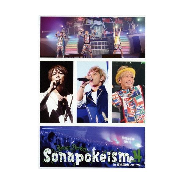 【発売日：2014年07月30日】ご注文後のキャンセル・返品は承れません。発売日:2014年07月30日/商品ID:3570666/ジャンル:J-POP/フォーマット:DVD/構成数:2/レーベル:JAPAN RECORD/アーティスト:S...