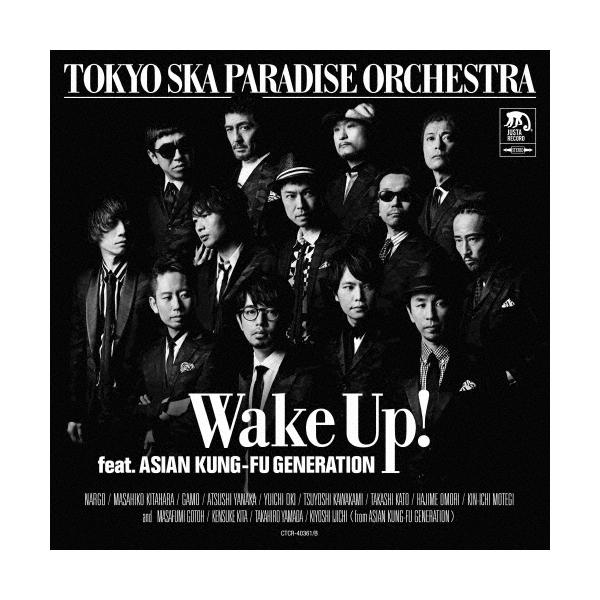 【発売日：2014年07月02日】ご注文後のキャンセル・返品は承れません。発売日:2014年07月02日/商品ID:3572053/ジャンル:J-POP/フォーマット:12cmCD Single/構成数:2/レーベル:cutting edg...