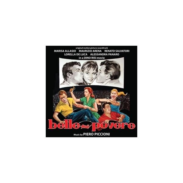 【発売日：2014年05月25日】ご注文後のキャンセル・返品は承れません。発売日:2014年05月25日/商品ID:3572087/ジャンル:サウンドトラック/フォーマット:CD/構成数:1/レーベル:Digitmovies/アーティスト:...